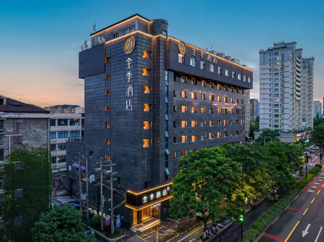Ji Hotel - Hangzhou