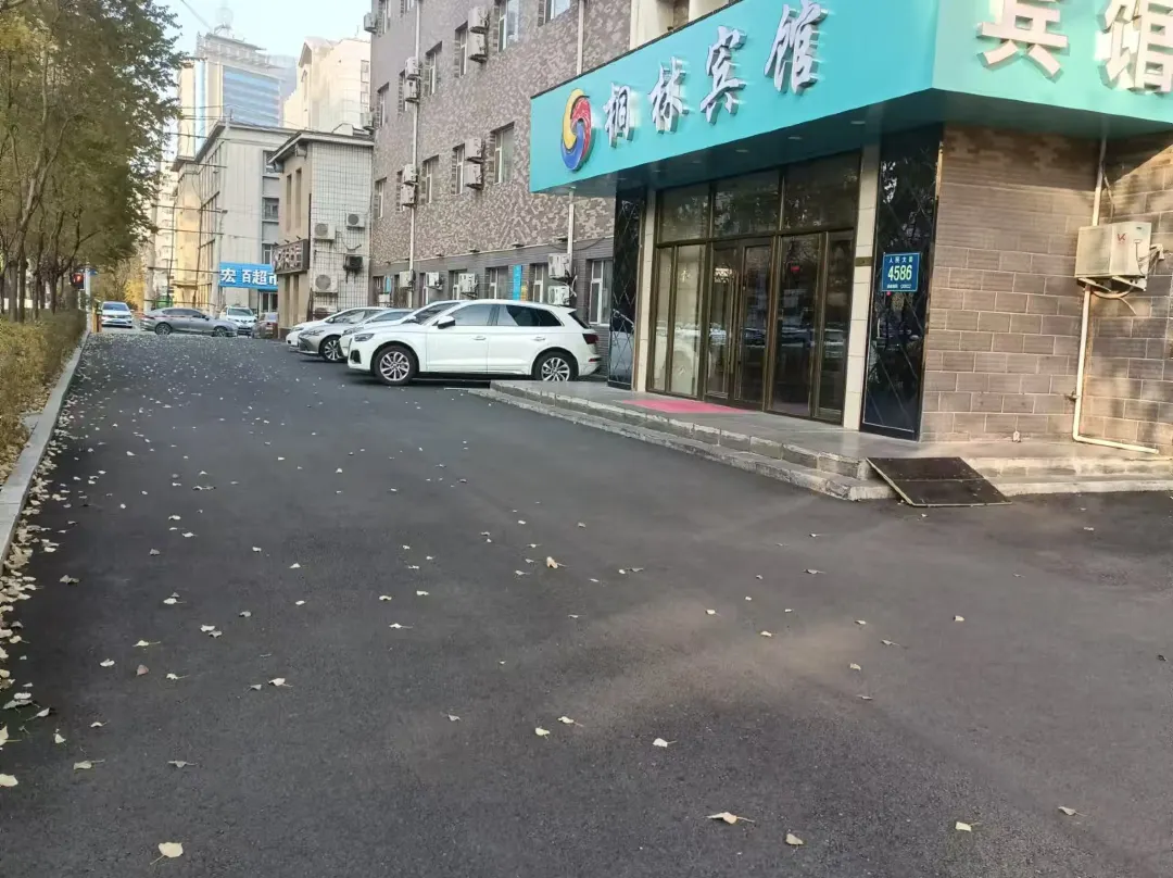 Tonglin Business Hotel - Changchun
