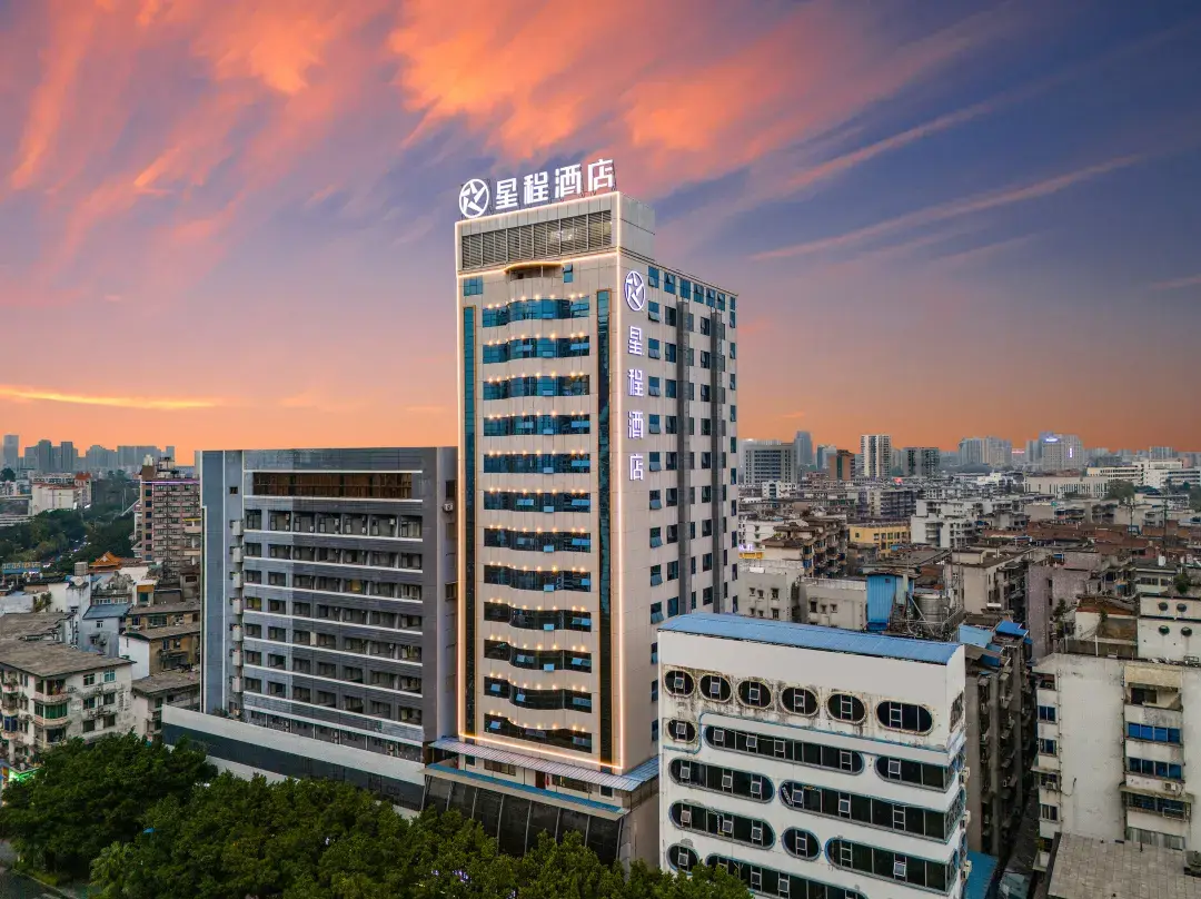 Starway Hotel - Liuzhou