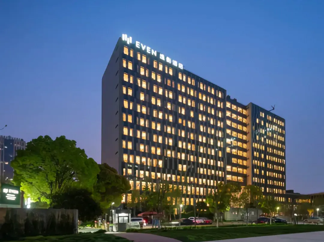 Even Hotel Shanghai Jinqiao - Shanghái