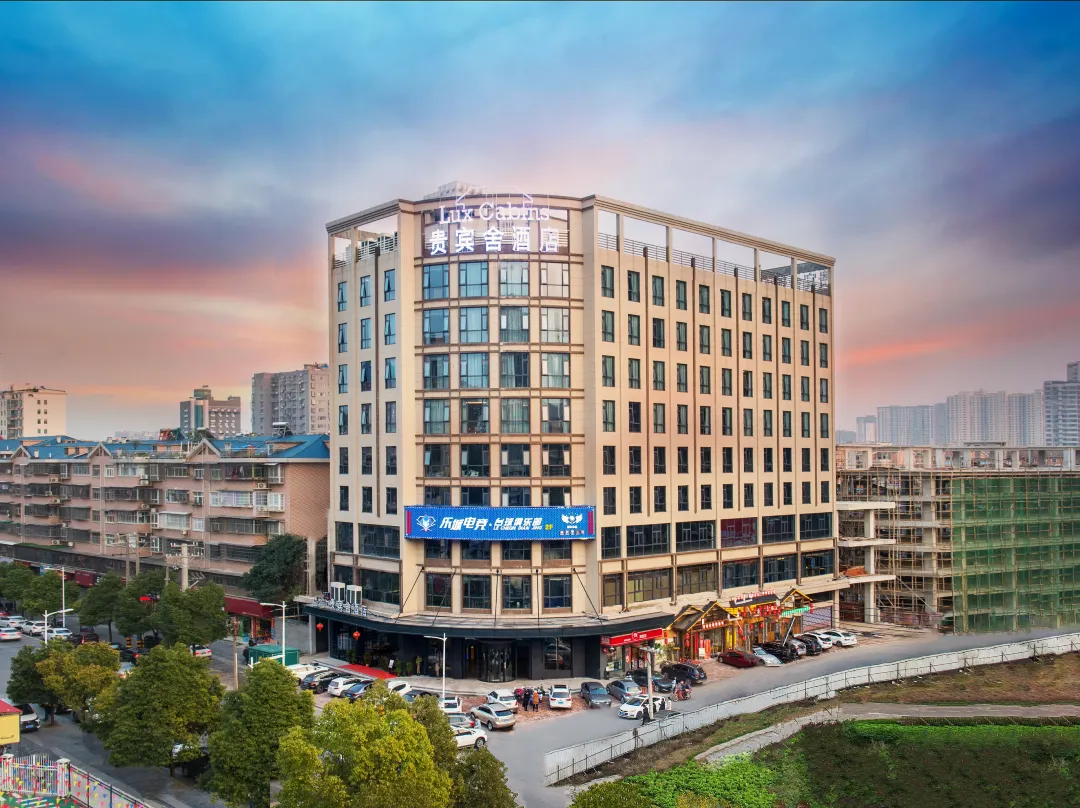 Binshe Hotel - Shaoyang