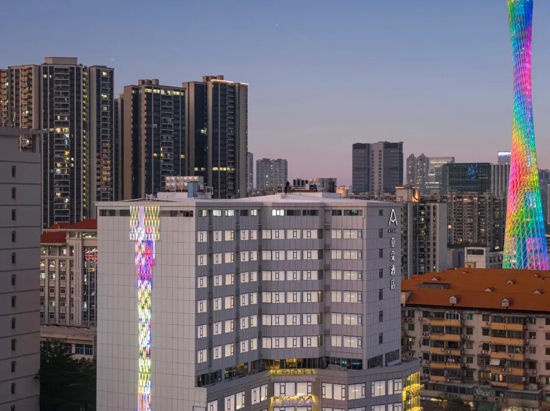 Atour Hotel Guangzhou Tower Kecun Subway Station Branch - Guangzhou