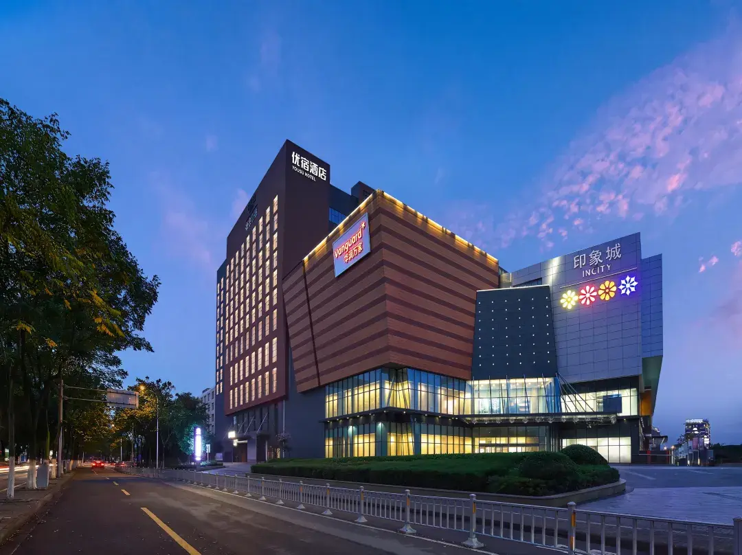 Yousu Hotel - Ningbo