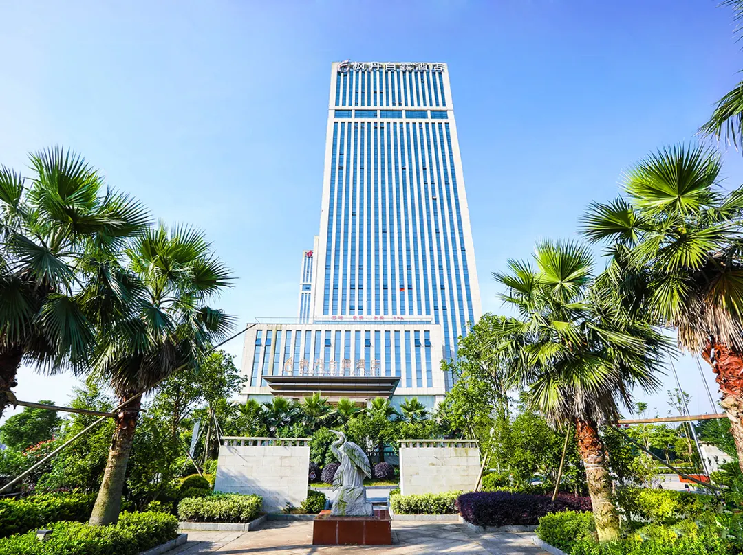 Fontaine Hotel - Yingtan