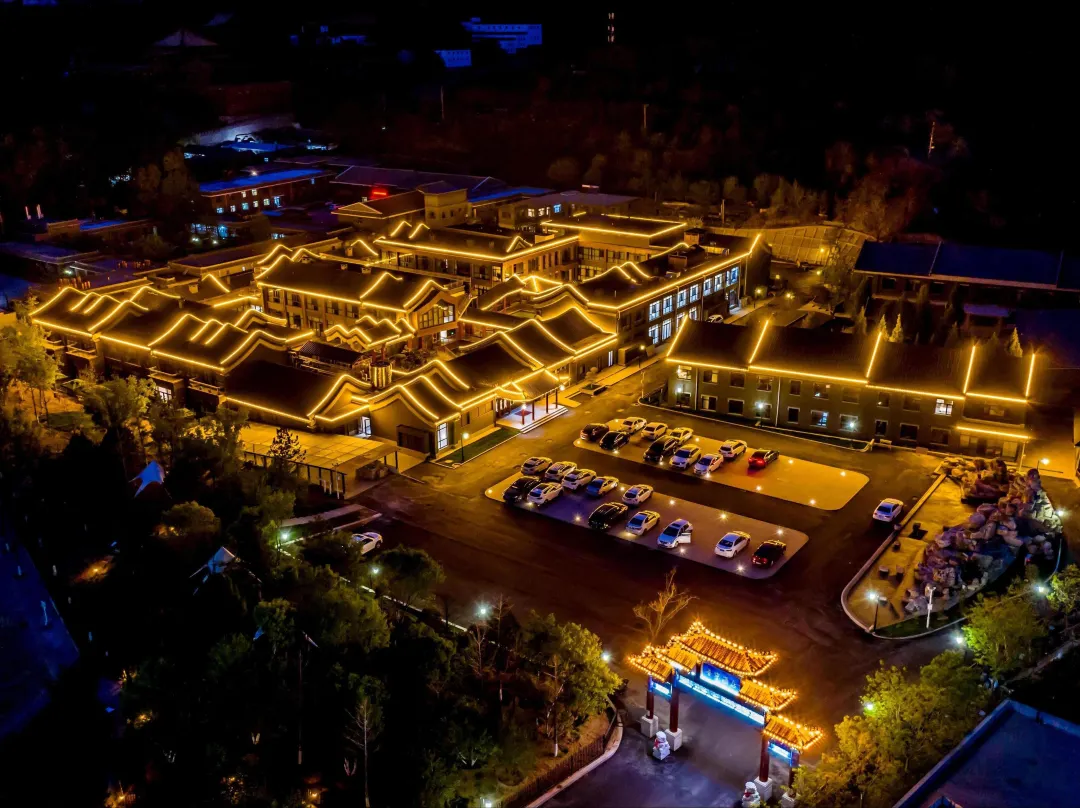 Chengde Puning Hotel - Chengde