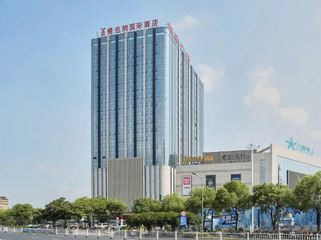 Vienna International Hotel - Jiaxing