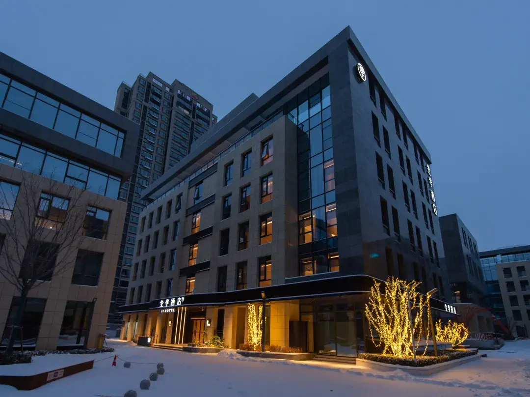 Ji Hotel - Jinzhong