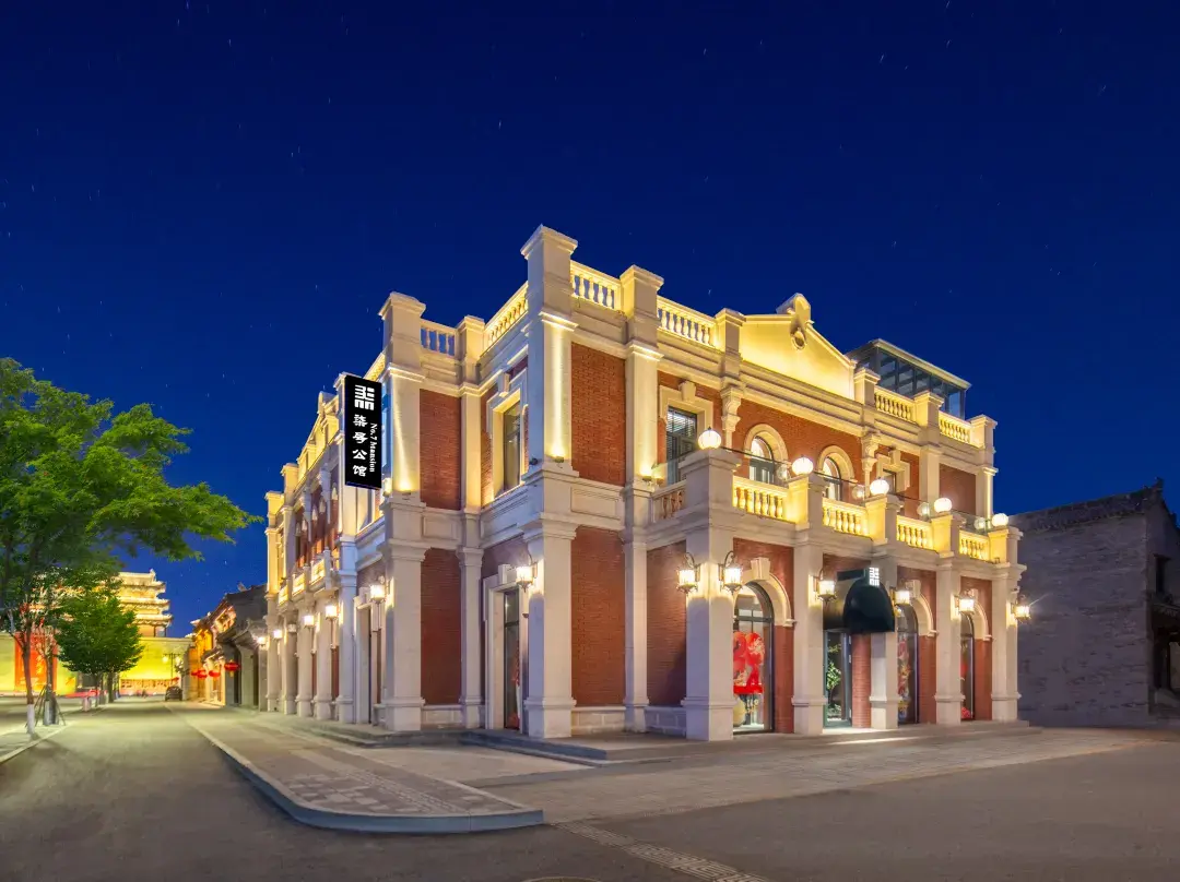 Floral Hotel·no.7 Mansion Hotel - Datong