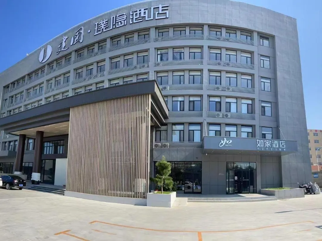 Home Inn - Weihai