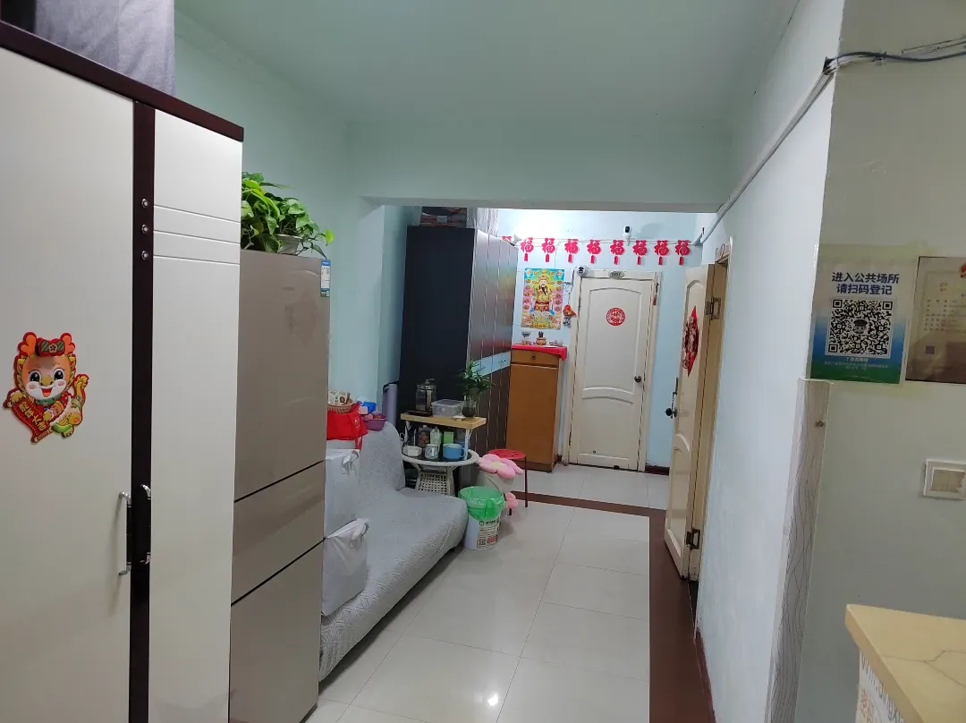 Dingxianghua Hostel - Harbin