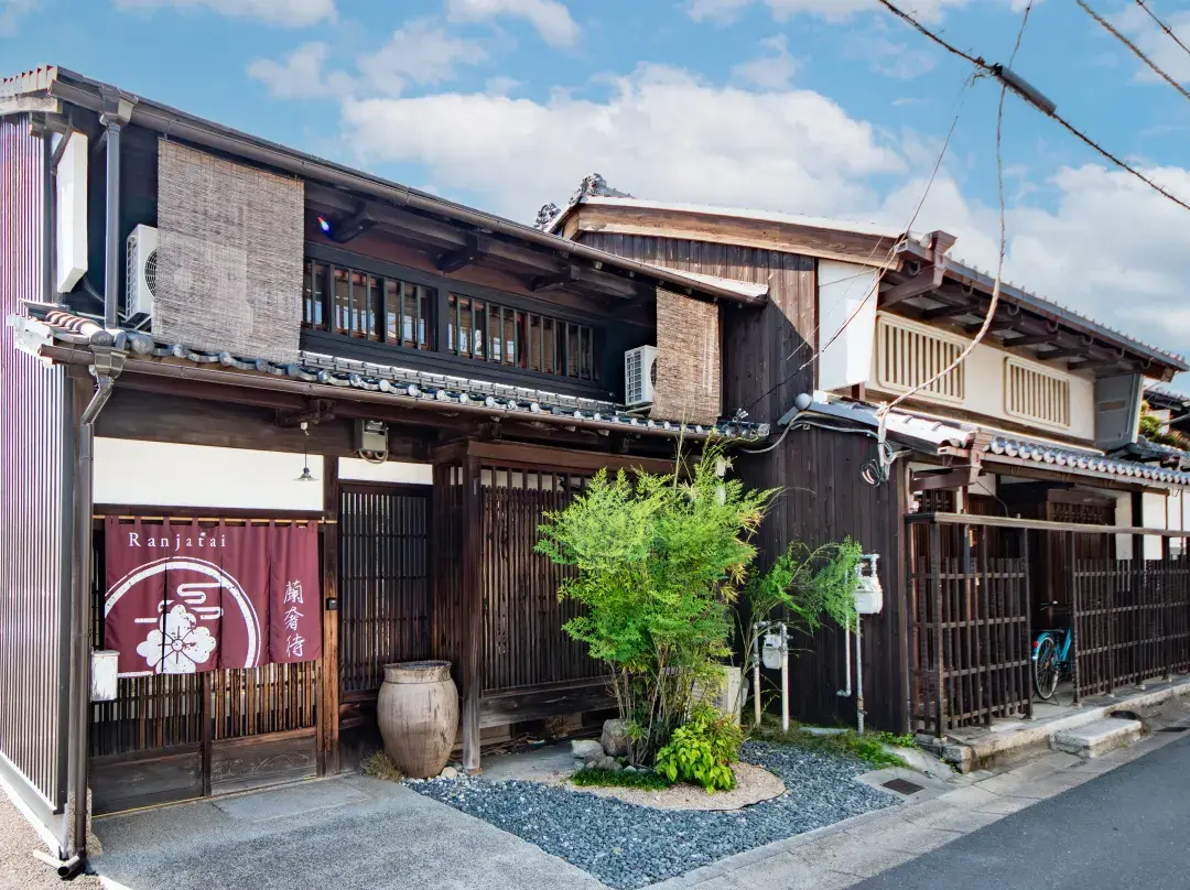 Ranjatai - Nara