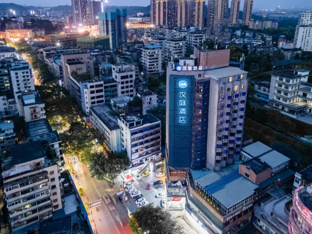 Hanting Hotel - Zigong