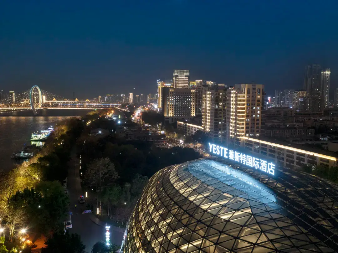 Yeste International Hotel - Liuzhou