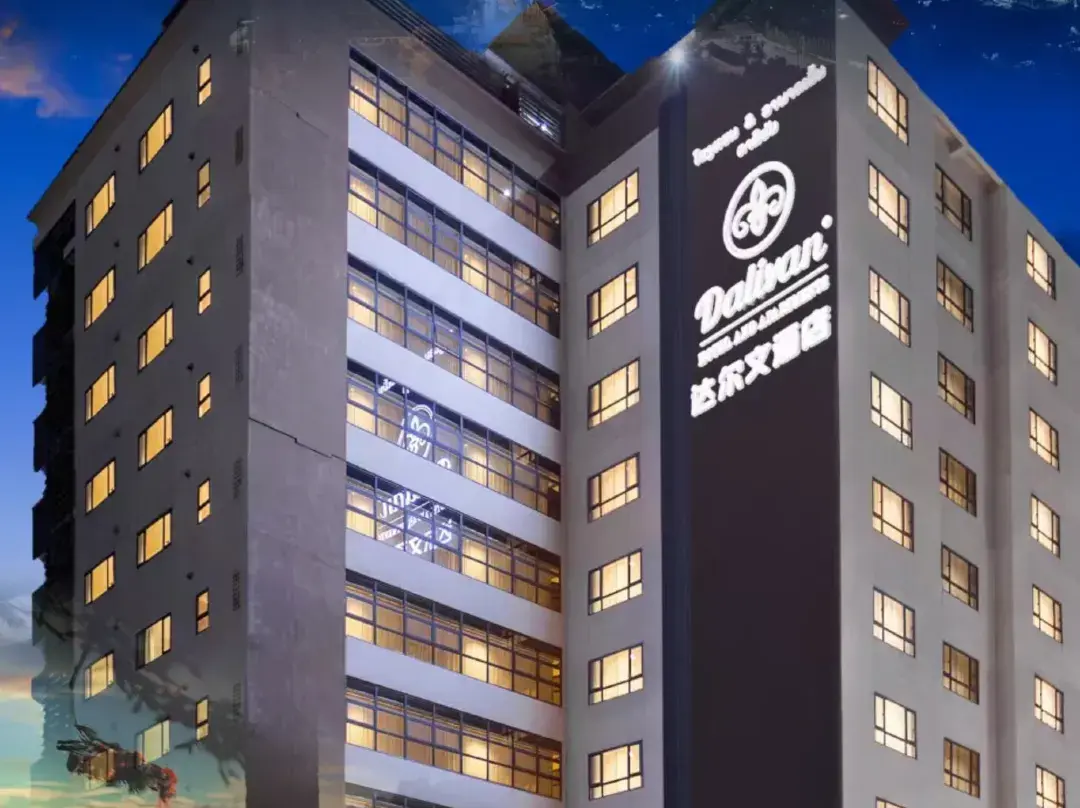 Dalivan Hotel & Apartmentsnear The City Center And Arc De Triomphe - Vientiane