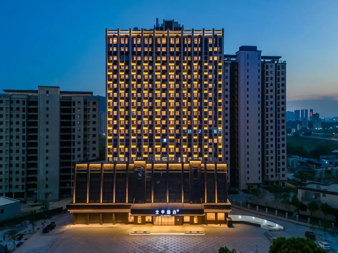 All Season Putian Wanda Plaza - Putian