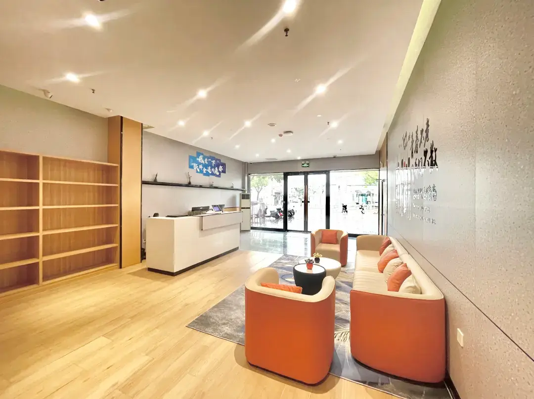 Libo Smart Select Hotel Apartment - Shanghai