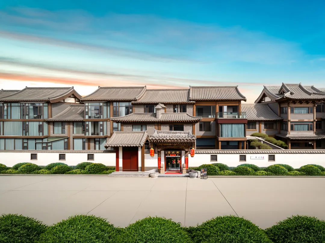 The Zhao Hua Tai Inn - Kaifeng