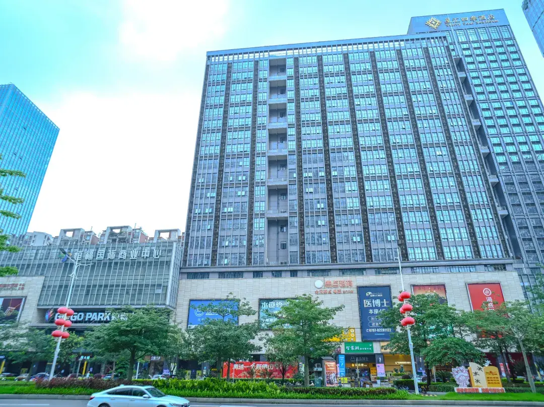 Song Dynasty International Homestay - Guangzhou