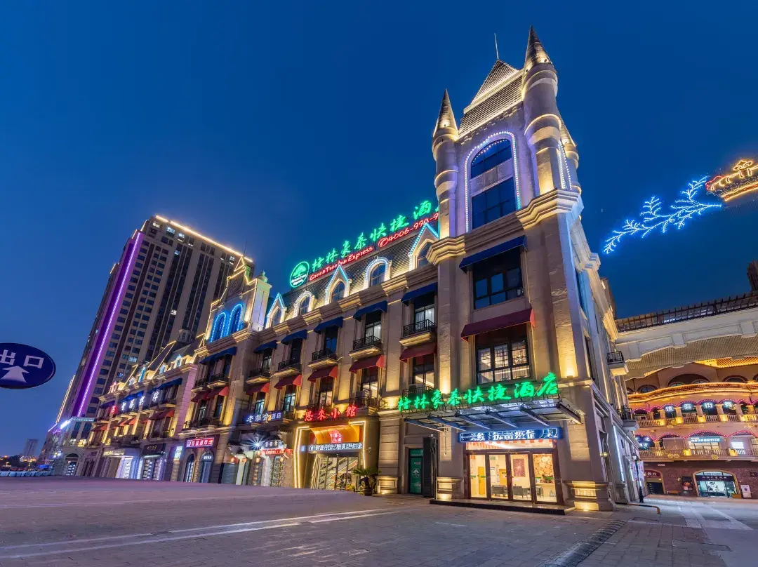 Greentree Express Hotel - Anqing