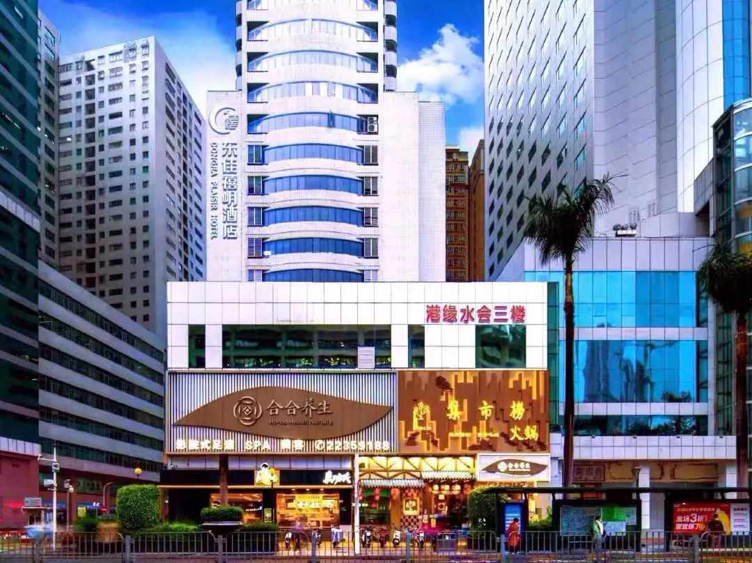 Dongjiaxuan Hotel - Yuen Long