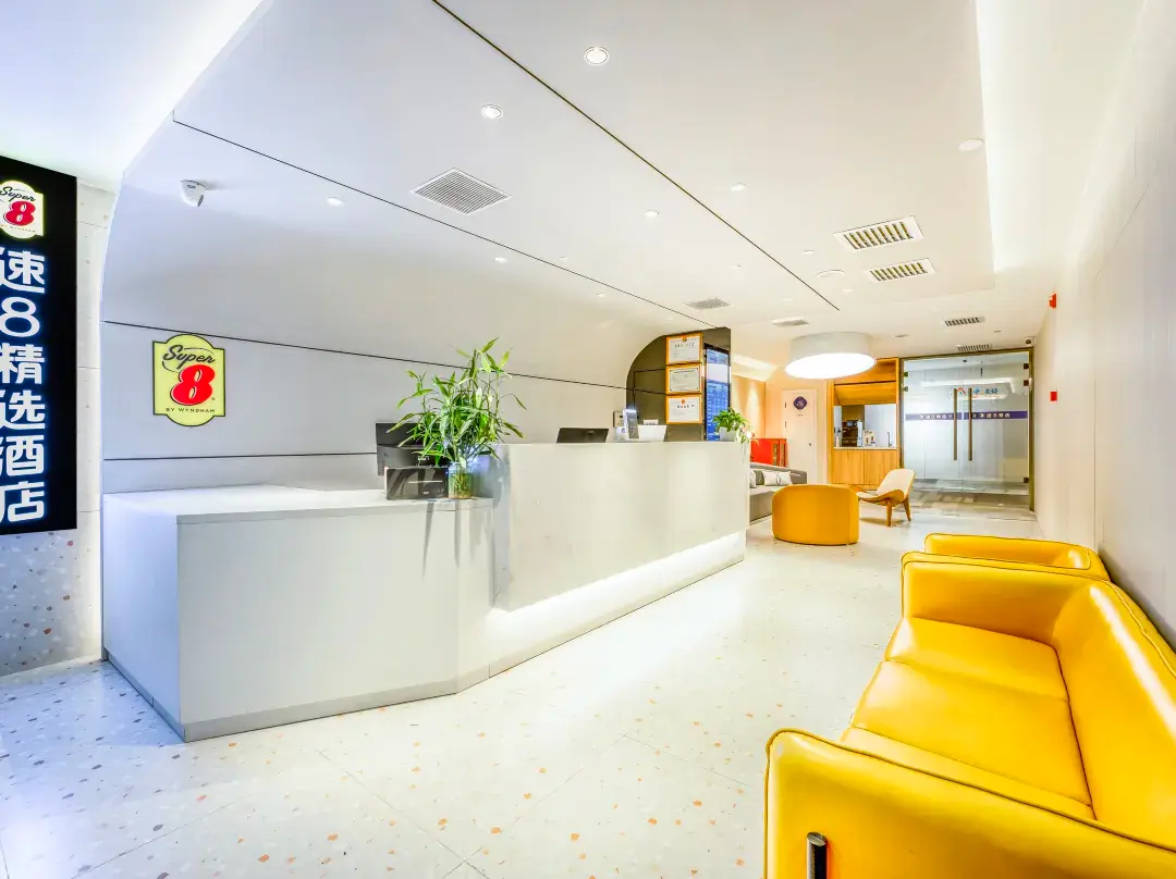 Super 8 Collection Hotel - Beijing