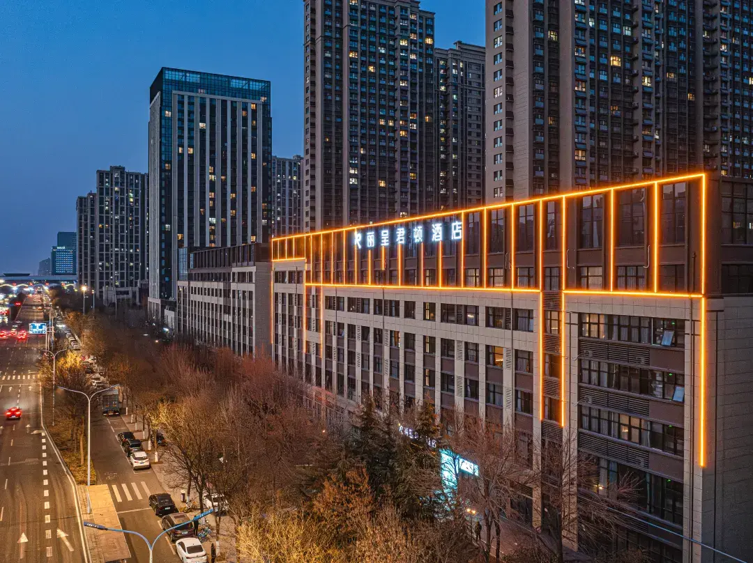 Lichen Jundun Hotel - Jinan