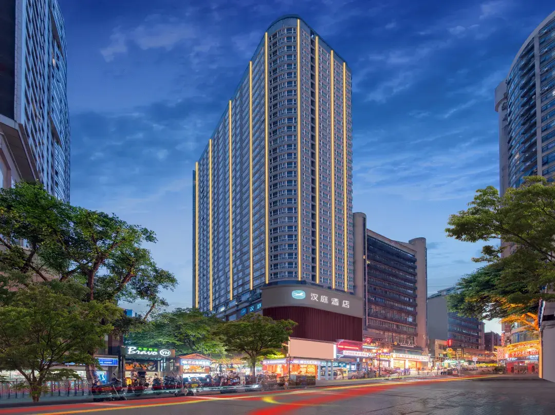 Hanting Hotel - Chongqing