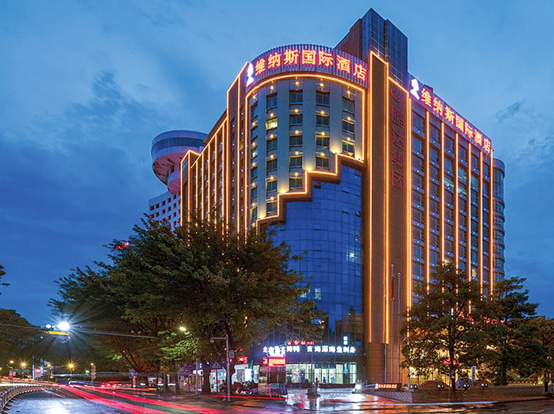 Venus International Hotel - Huizhou