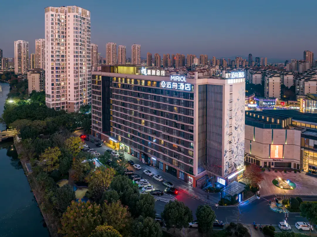Mirjol Hotel - Ningbo
