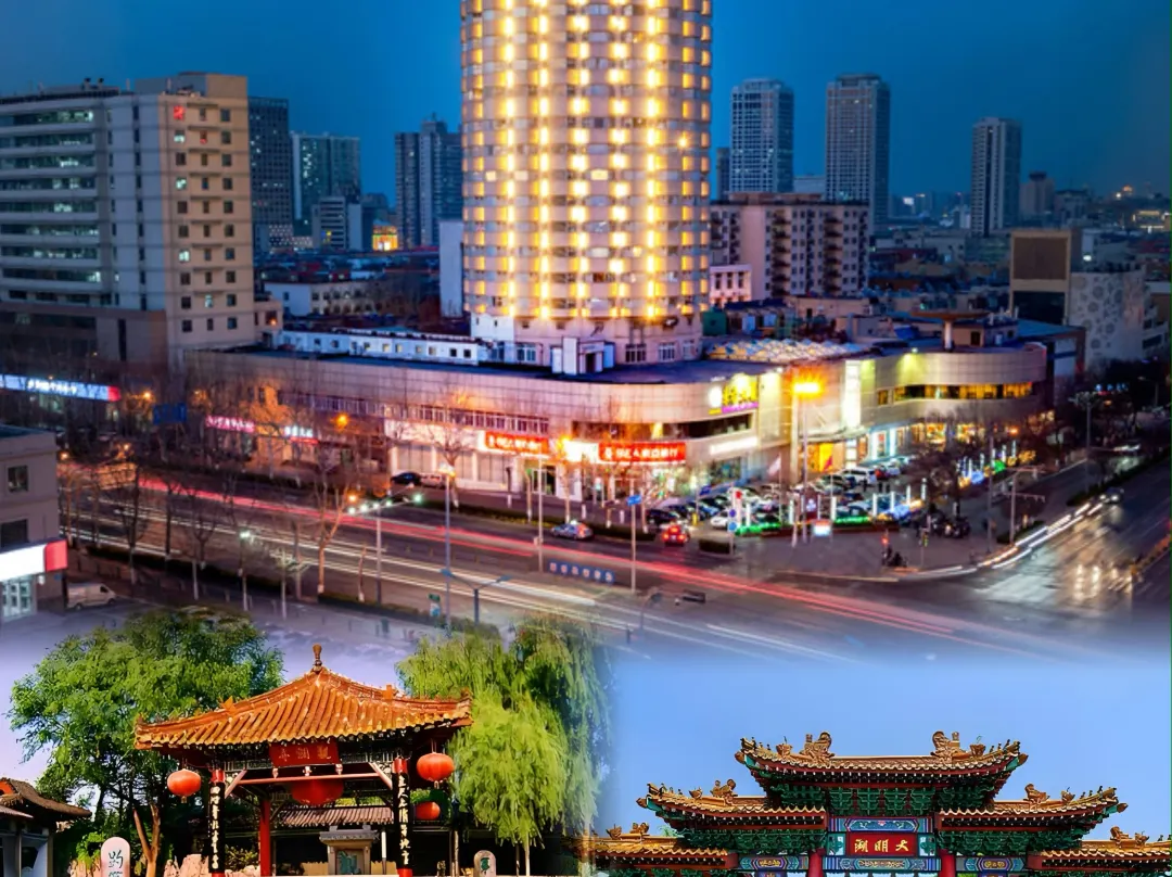 Shandong Oriental Building - Jinan