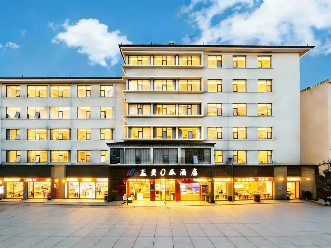 Lambe 0 Pressure Hotel - Bengbu