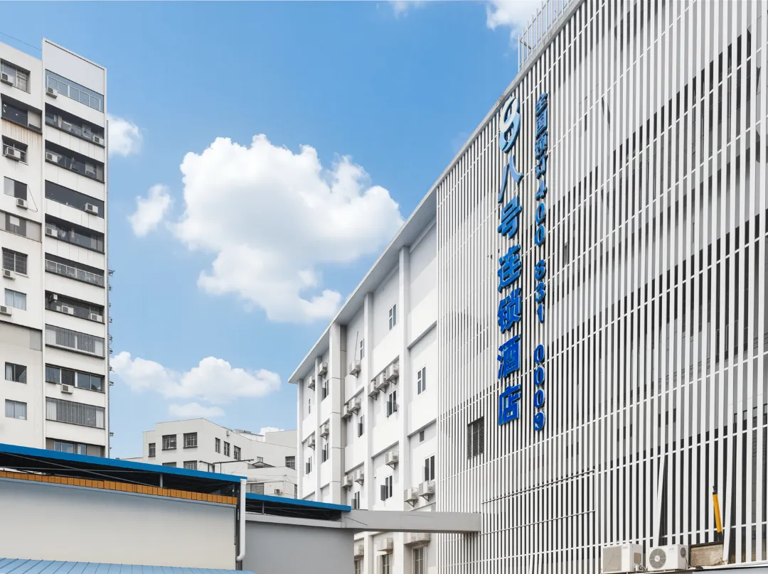 No.8 Season Hotel - Shenzhen