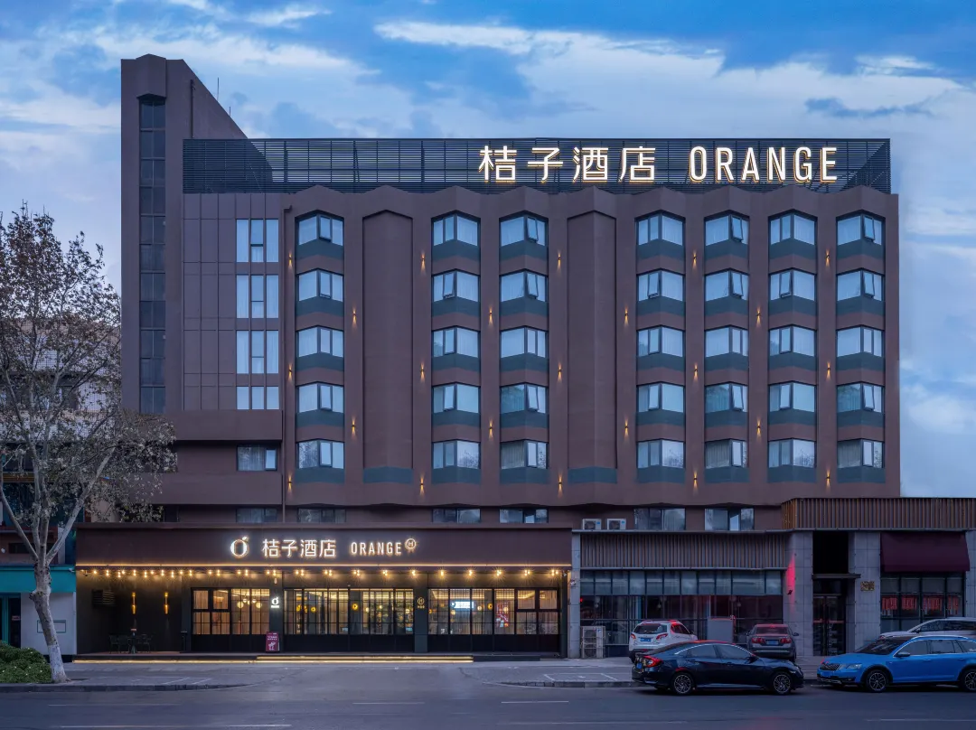 Orange Hotel - Luoyang