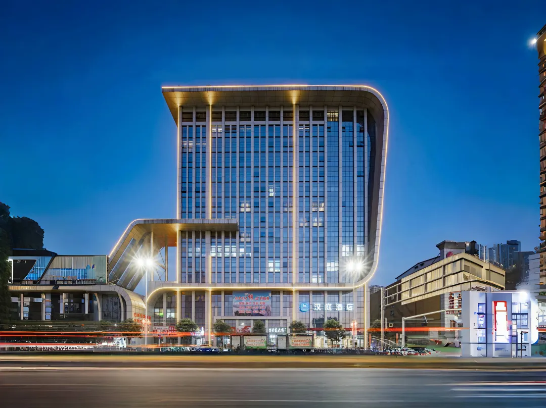 Hanting Youjia Nanyang Railway Station Hotel - 南陽市