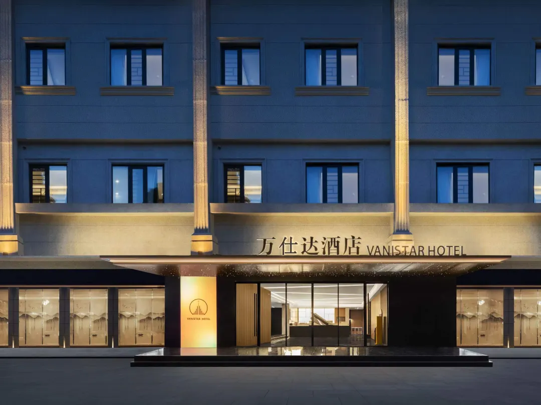 Vanistar Hotel - Cantón