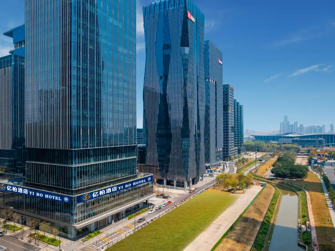 Yibo Hotel - Guangzhou