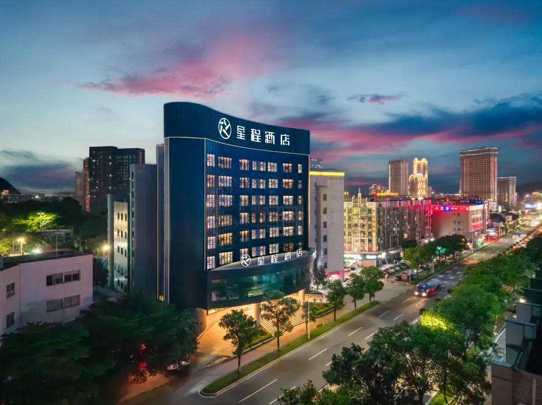 Starway Hotel - Foshan