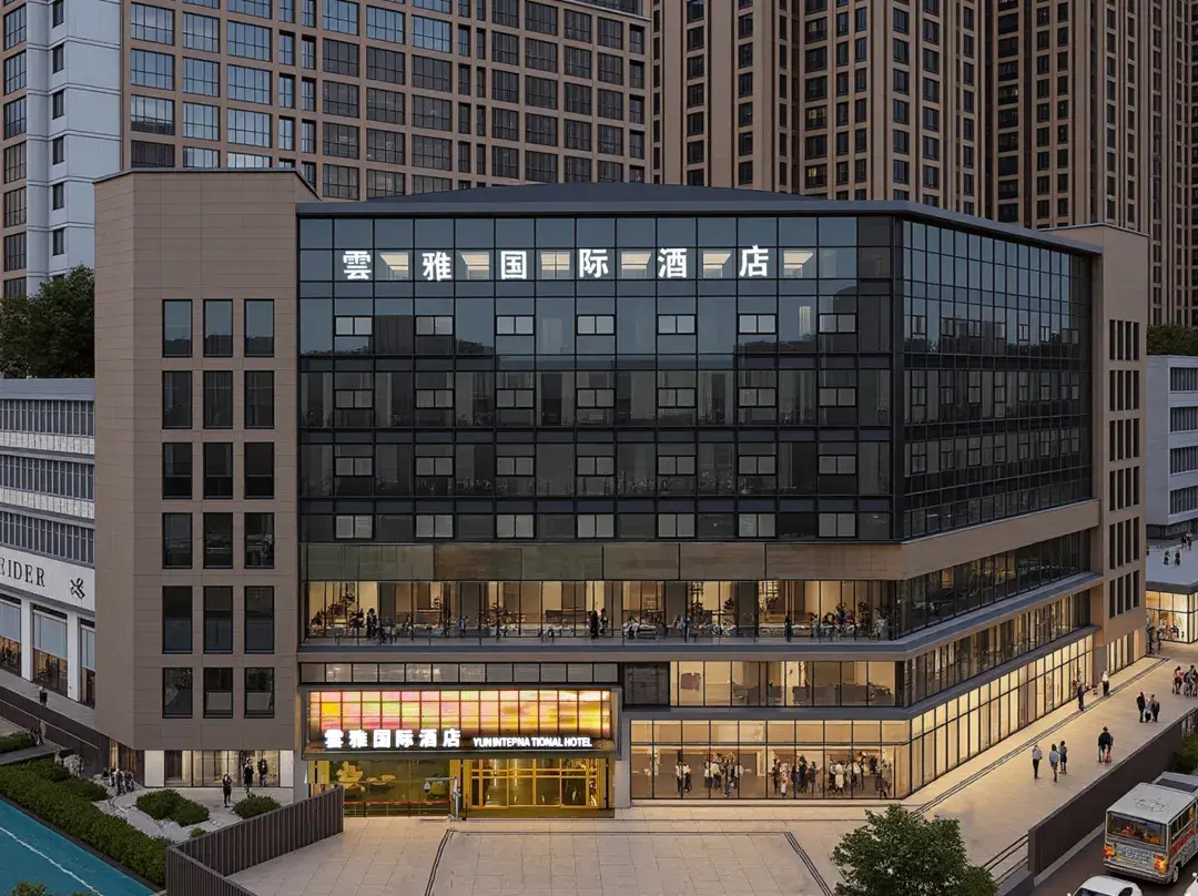 Yunya Interational Hotel - Chengdu