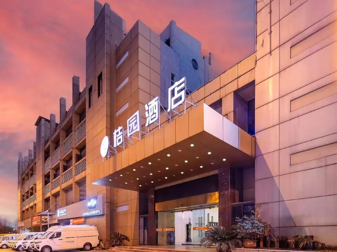 Ju Yuan Hotel ) - Heféi