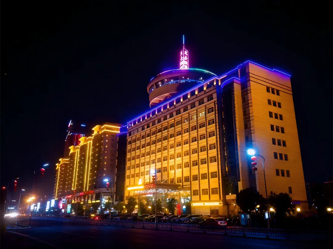 Maihao International Hotel - Heyuan