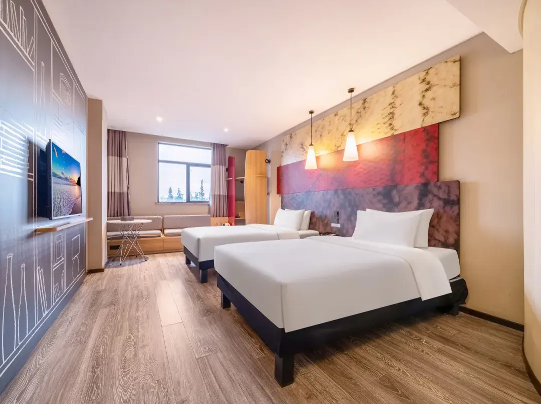 Boyin Zhixuan Hotel - 