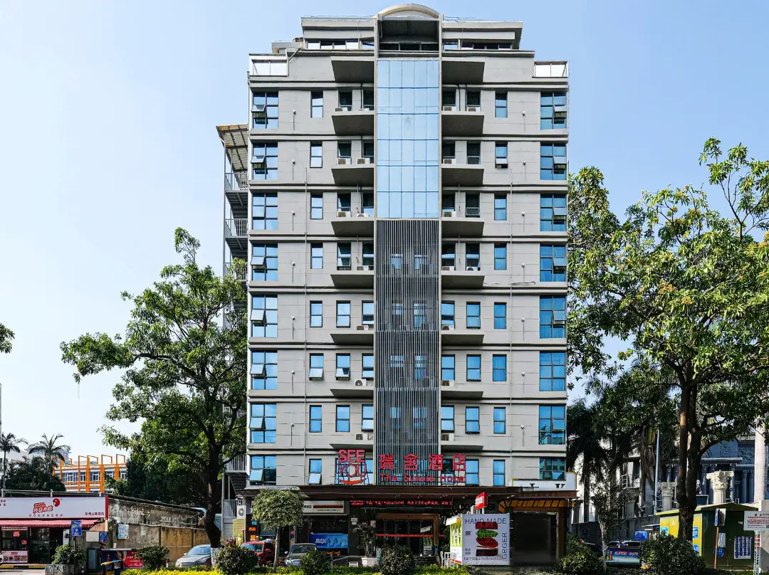 The Sussie Hotel - Quanzhou