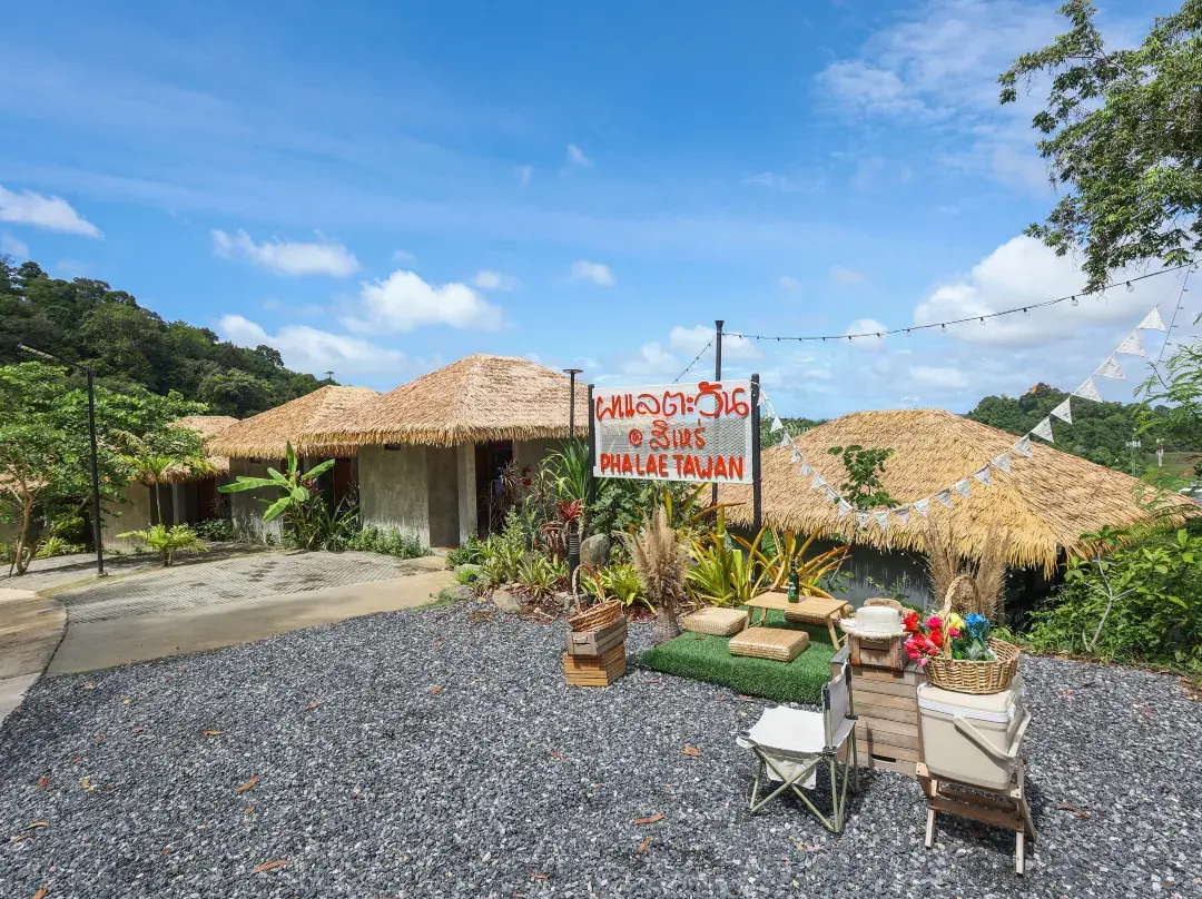 Pha Lae Tawan@siray - Ko Yao Noi