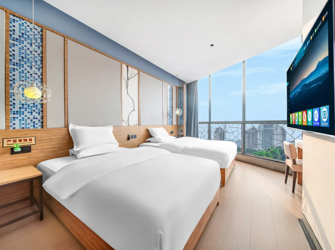 Aifeier Shishang Hotel - 鄭州市