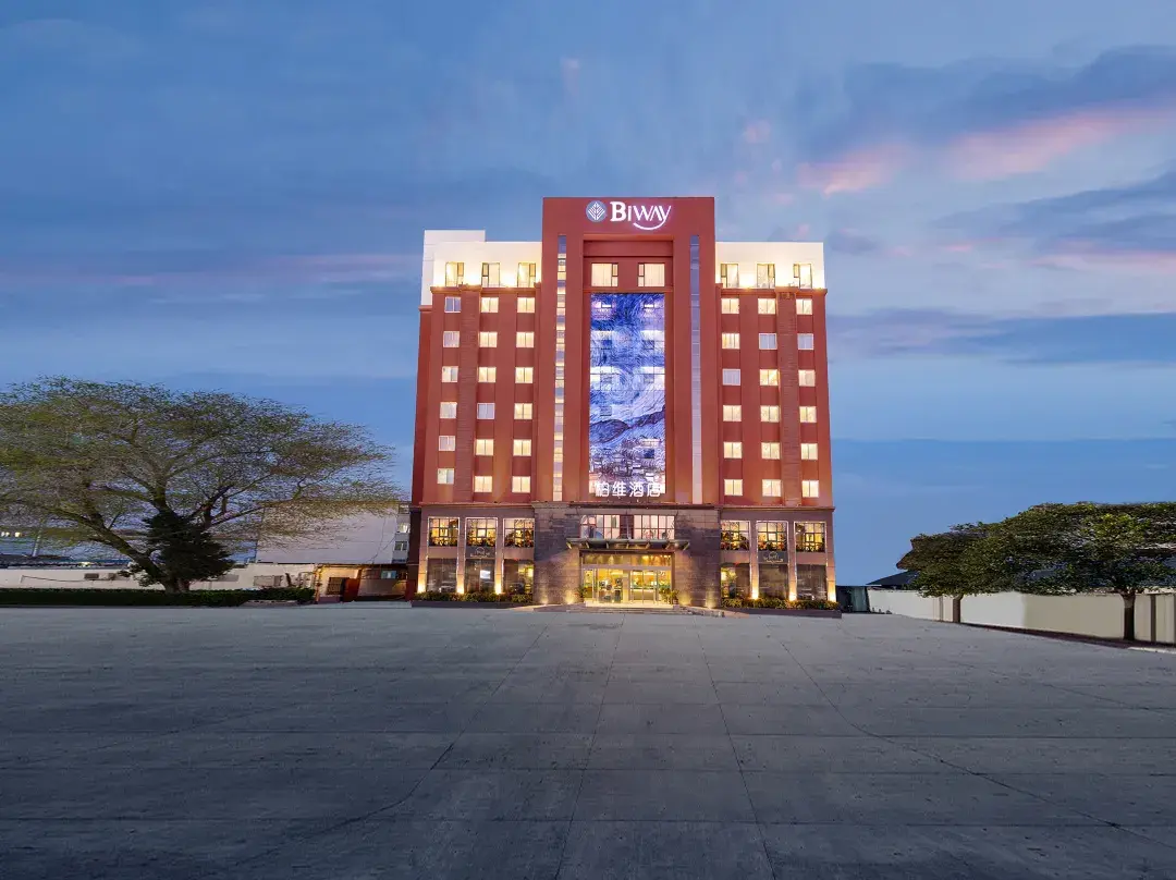 Baiwei Lianhua Hotel - Puyang
