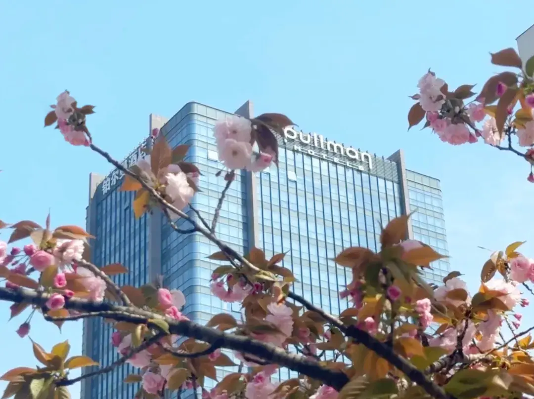 Pullman Suzhou Zhonghui - Suzhou