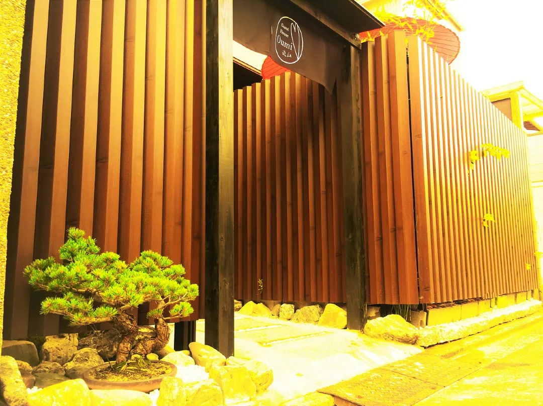 Guest House Oumi - Kyoto