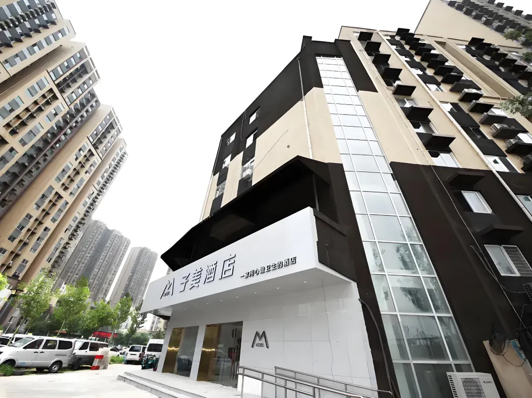 Beijing Zimei Hotel - Pekin