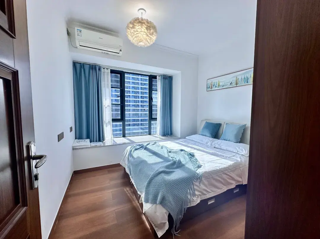 Sanya Bihai Residence - Sanya
