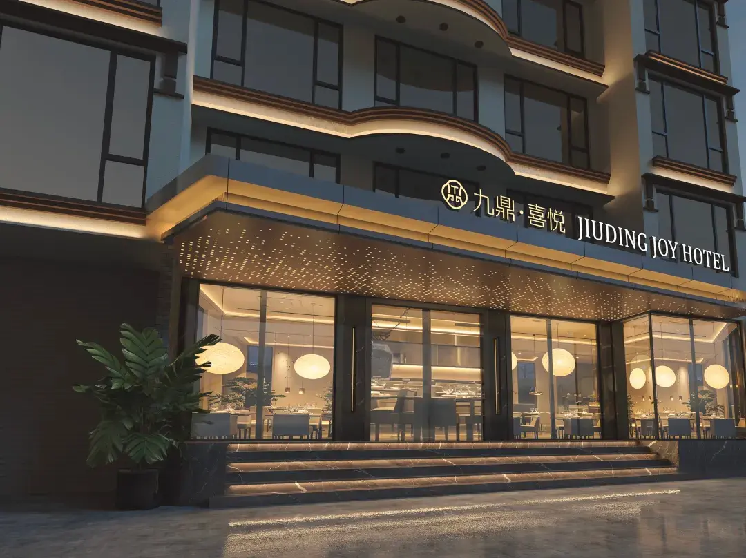 Jiu Ding Joy Hotel - Kathmandu